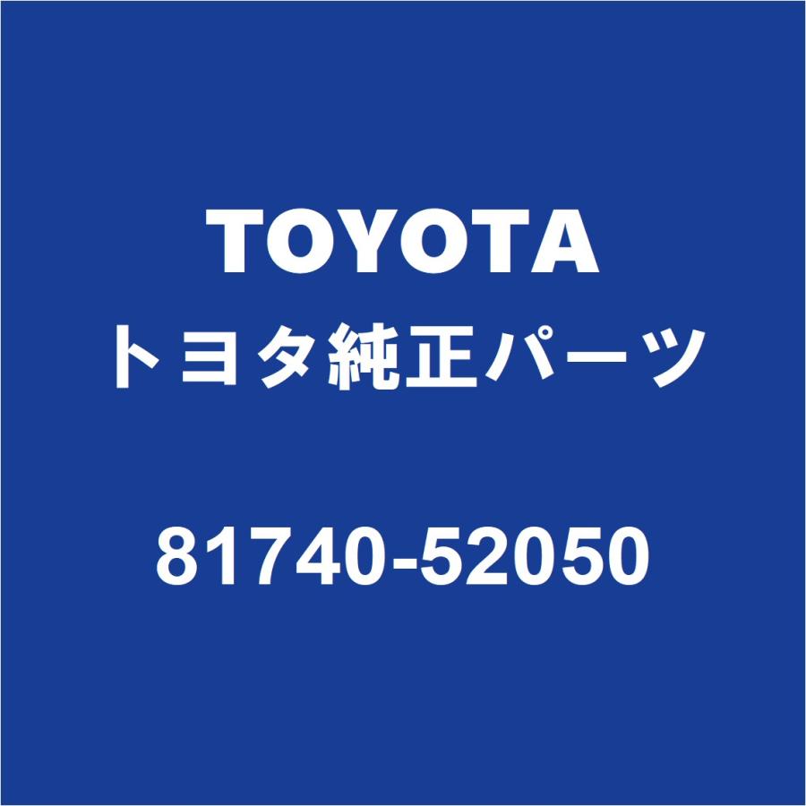 トヨタ（TOYOTA） TOYOTAトヨタ純正 アクア フロントサイドターンランプASSY LH 81740-52050 : パーツペディア ...