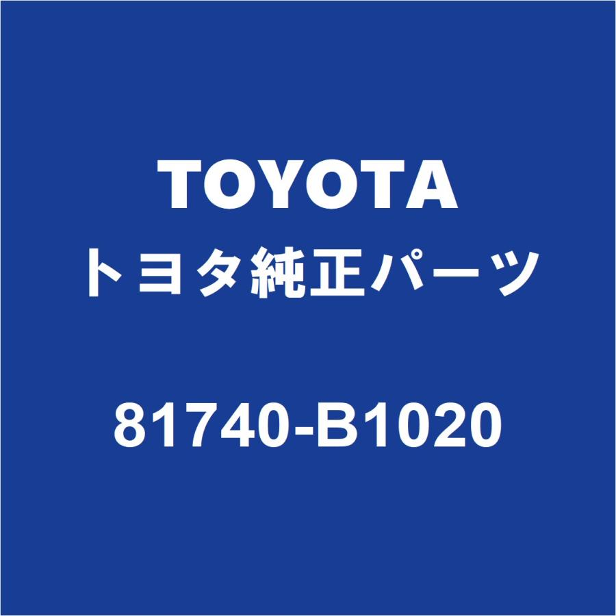トヨタ TOYOTAトヨタ純正 ルーミー フロントサイドターンランプASSY LH 81740-B1020 : パーツペディア - 通販 ...