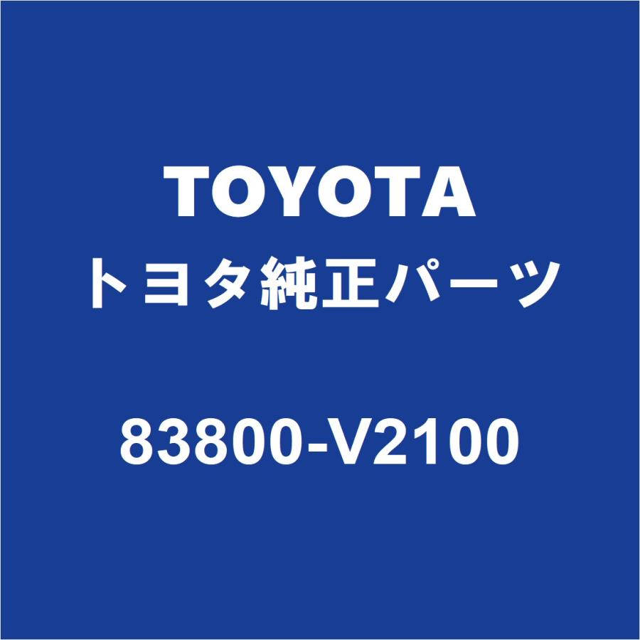 TOYOTAトヨタ純正 アルファード コンビネーションメータASSY 83800-V2100 : 83800-v2100-3ba-agh30w-pfxskc : パーツペディア - 通販 ...