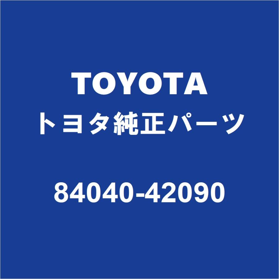 トヨタ TOYOTAトヨタ純正 RAV4 フロントドアパワーウインドスイッチRH 84040-42090 : パーツペディア - 通販 ...
