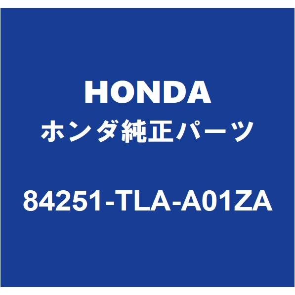ホンダ HONDAホンダ純正 CR-V フロントドアスカッフプレートLH 84251-TLA-A01ZA : パーツペディア - 通販 ...