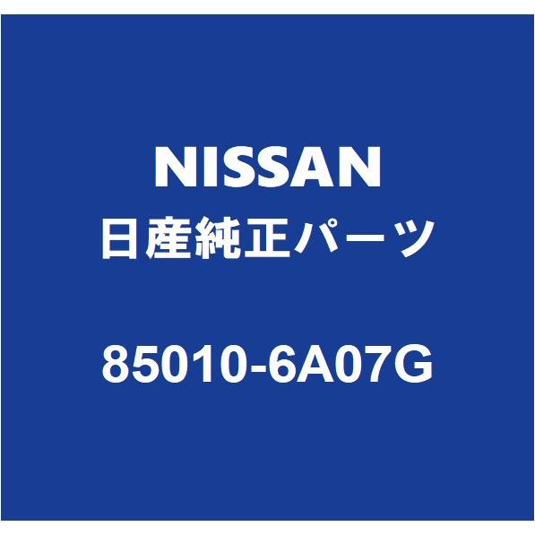 NISSAN日産純正 デイズ リアバンパ 85010-6A07G : 85010-6a07g-dba-b21w-tqdarvv : パーツペ ...