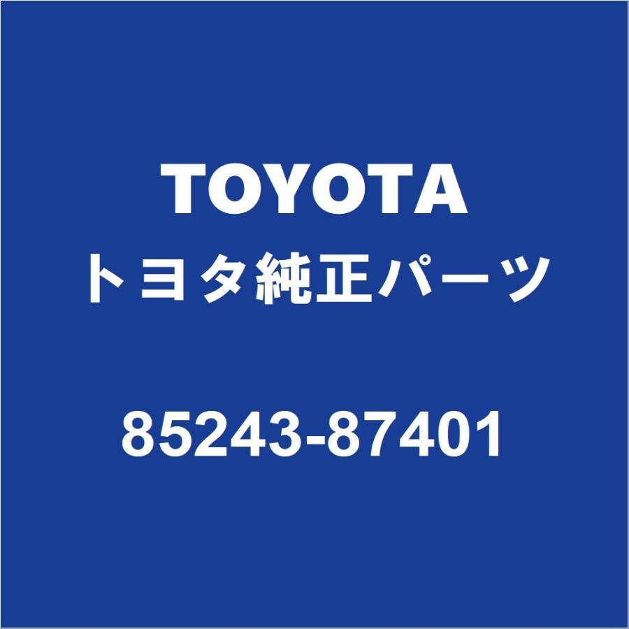 トヨタ TOYOTAトヨタ純正 ラッシュ リアワイパーラバー 85243-87401 : パーツペディア - 通販 - Yahoo!ショッピング