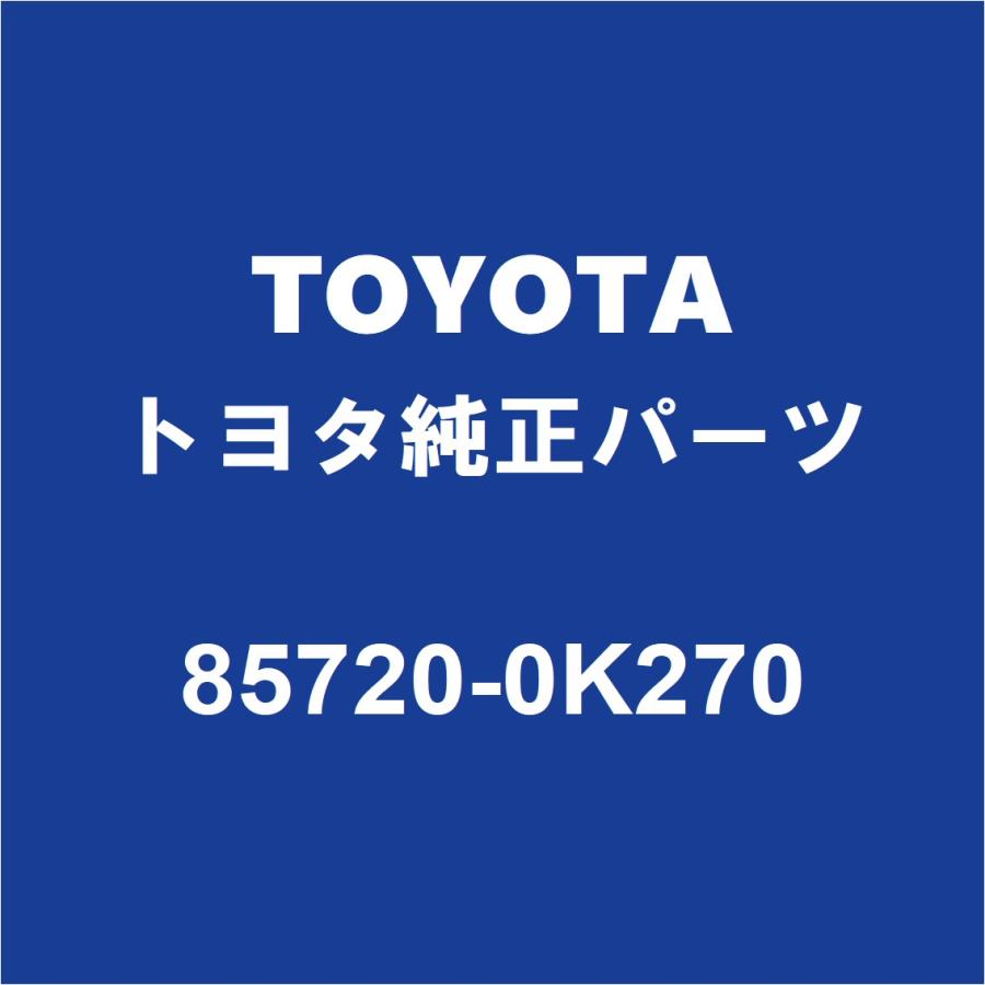 トヨタ TOYOTAトヨタ純正 ハイラックス リアドアパワーウインドモーターRH 85720-0K270 : パーツペディア - 通販 ...