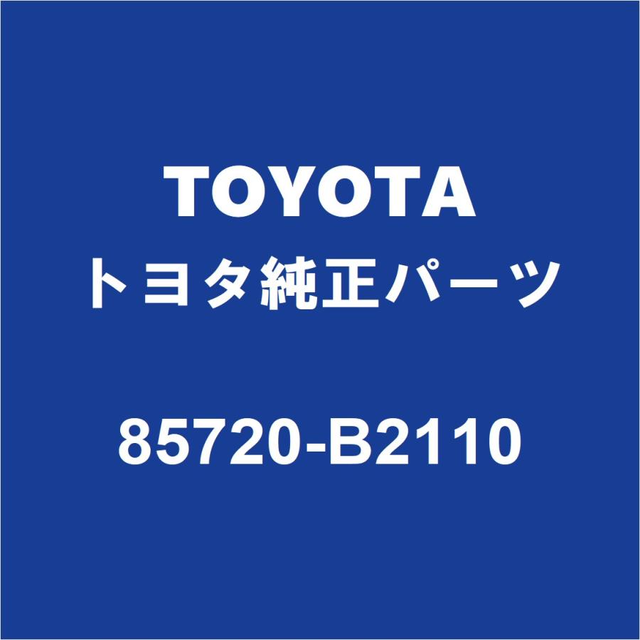 トヨタ TOYOTAトヨタ純正 ルーミー リアドアパワーウインドモーターRH 85720-B2110 : パーツペディア - 通販 - Yahoo!ショッピング
