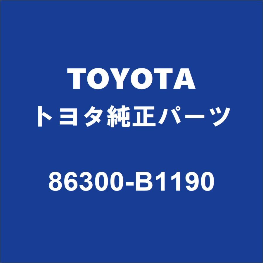 トヨタ（TOYOTA） TOYOTAトヨタ純正 ルーミー アンテナ 86300-B1190 : パーツペディア - 通販 - Yahoo!ショッピング