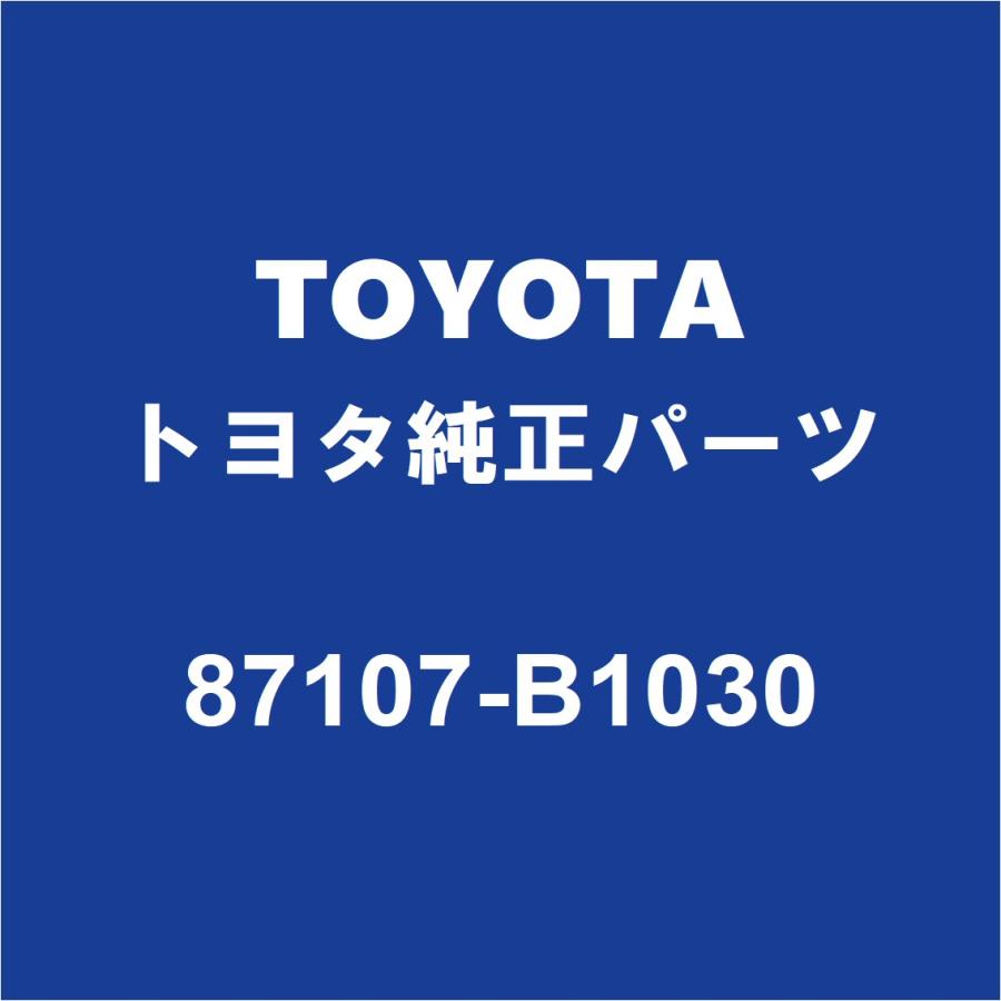 TOYOTAトヨタ純正 パッソ ラジエータヒーターユニット 87107-B1030 : 87107-b1030-5ba-m710a-gbseg ...