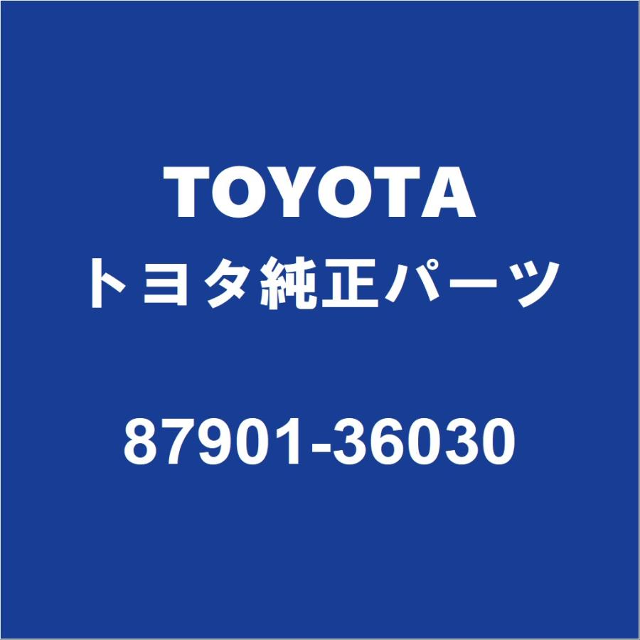 トヨタ TOYOTAトヨタ純正 トヨエース サイドミラーLH 87901-36030 : パーツペディア - 通販 - Yahoo!ショッピング