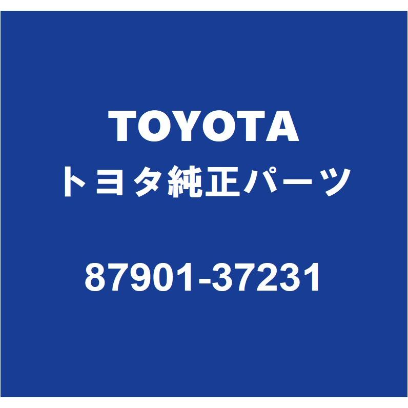 トヨタ（TOYOTA） TOYOTAトヨタ純正 ダイナ サイドミラーLH 87901-37231 : パーツペディア - 通販 - Yahoo ...