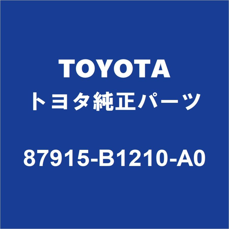 トヨタ TOYOTAトヨタ純正 ルーミー サイドミラーRH 87915-B1210-A0 : パーツペディア - 通販 - Yahoo!ショッピング