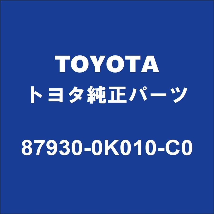 TOYOTAトヨタ純正 ハイラックス サイドミラーLH 87930-0K010-C0 : 87930-0k010-c0-3df-gun125 ...