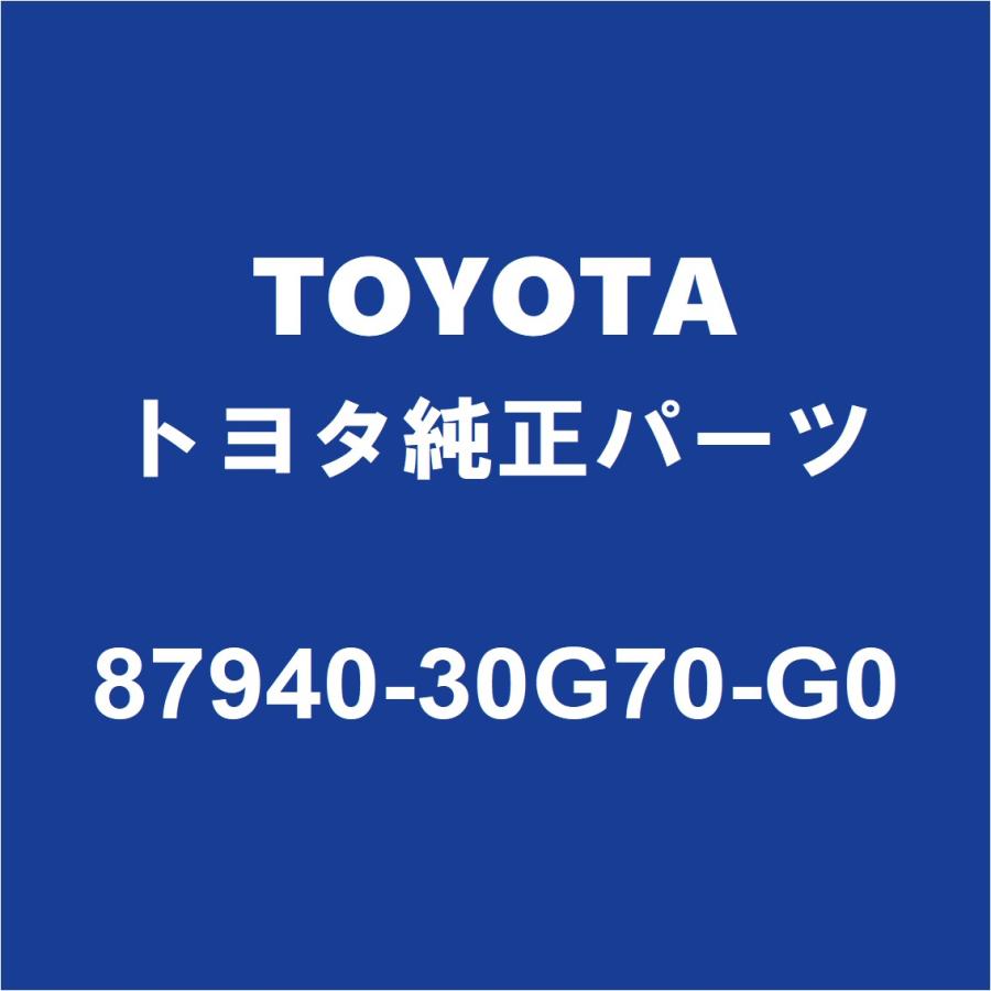 トヨタ TOYOTAトヨタ純正 クラウン サイドミラーLH 87940-30G70-G0 : パーツペディア - 通販 - Yahoo!ショッピング