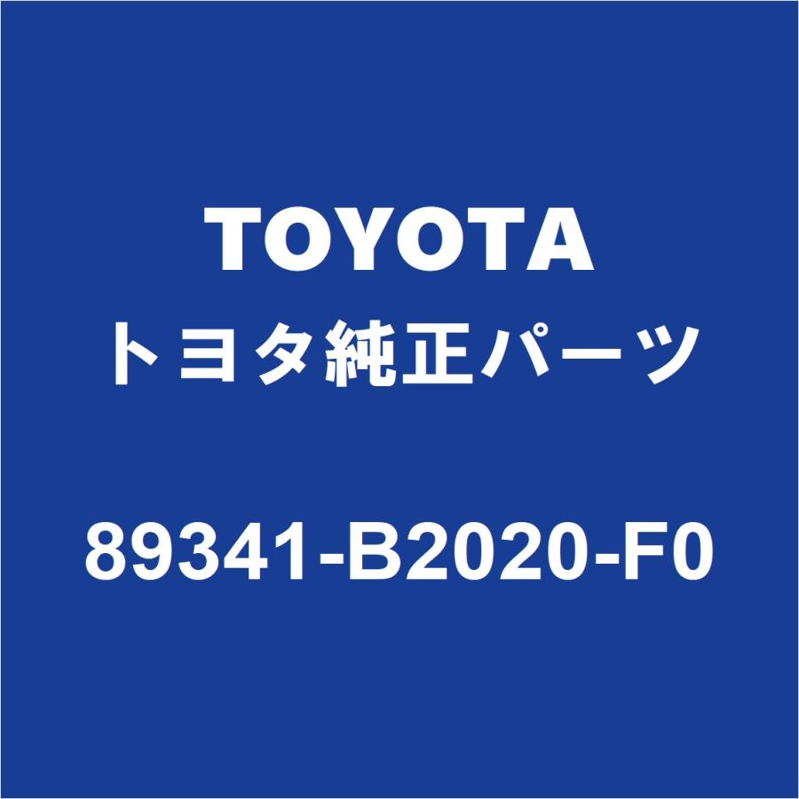 トヨタ TOYOTAトヨタ純正 パッソ フロントレ−ダ 89341-B2020-F0 : パーツペディア - 通販 - Yahoo!ショッピング
