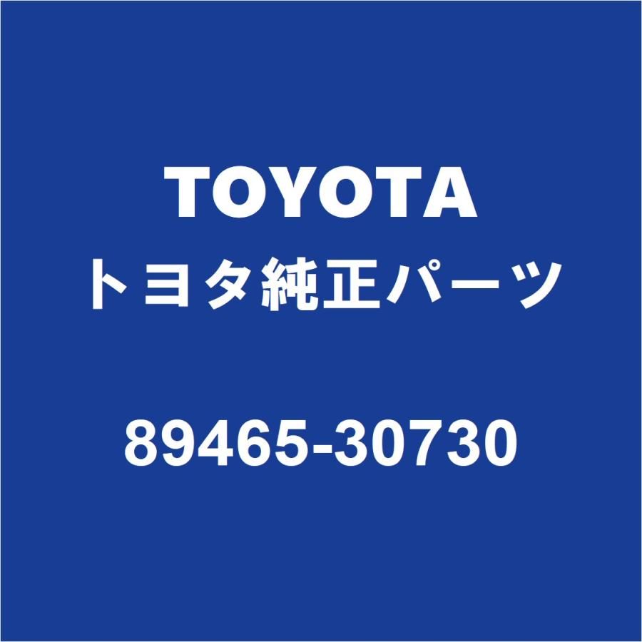 TOYOTAトヨタ純正 マークX オキシジエンセンサー 89465-30730 : 89465-30730-dba-grx130-aetth ...