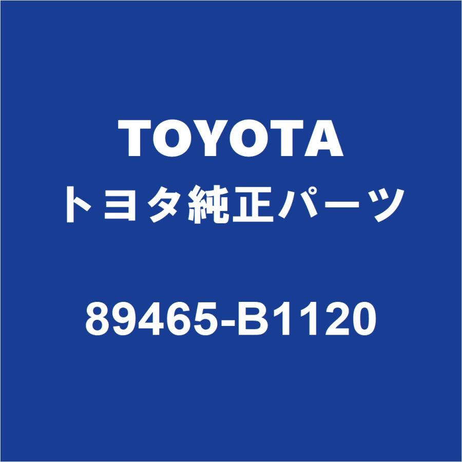 トヨタ TOYOTAトヨタ純正 パッソ オキシジエンセンサー 89465-B1120 : パーツペディア - 通販 - Yahoo!ショッピング