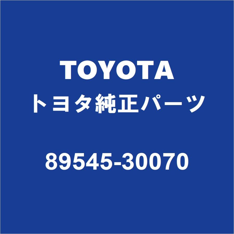 TOYOTAトヨタ純正 マークX ABSリヤセンサーASSY 89545-30070 : 89545-30070-dba-grx130 ...