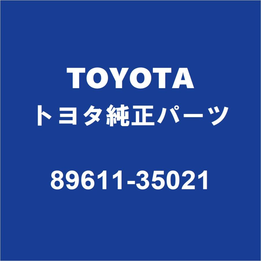 トヨタ TOYOTAトヨタ純正 エスティマ エンジンスイッチ 89611-35021 : パーツペディア - 通販 - Yahoo!ショッピング