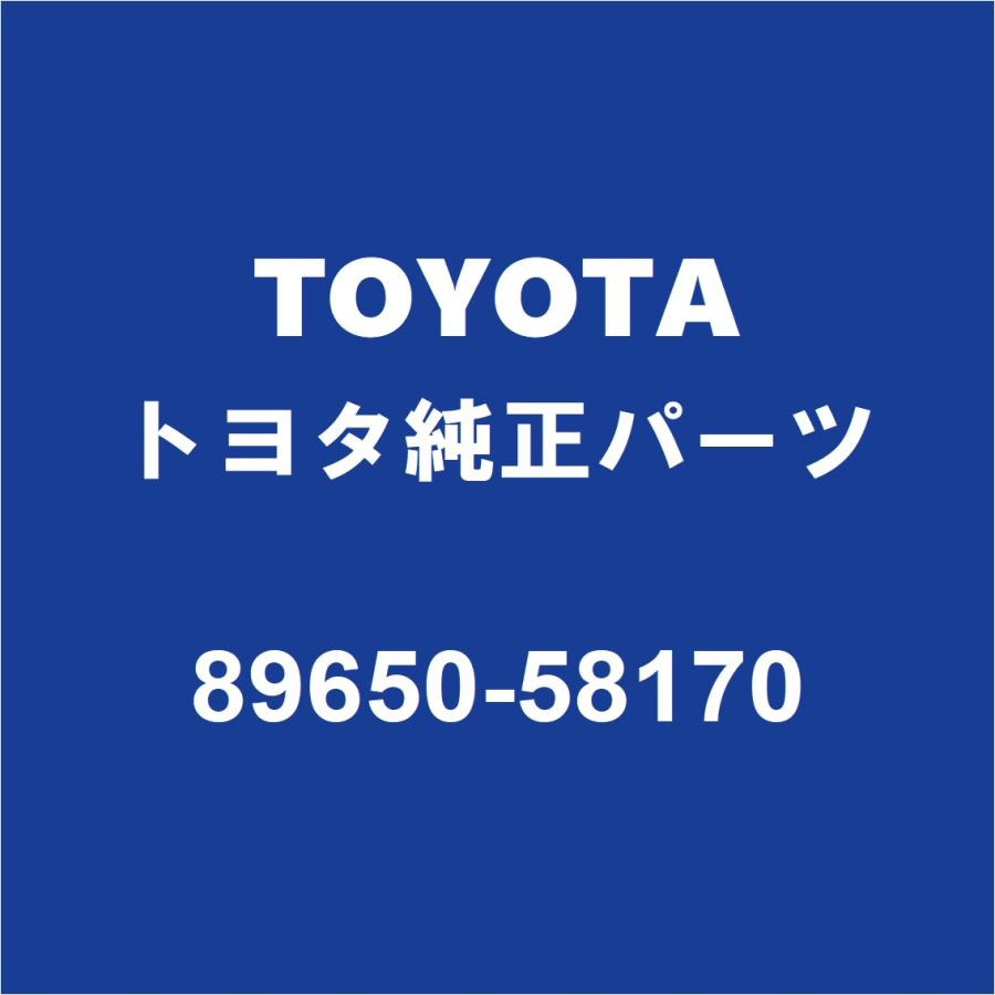 トヨタ TOYOTAトヨタ純正 アルファード パワーステアリングコンピュータASSY（モータツキ） 89650-58170 : パーツペディア ...