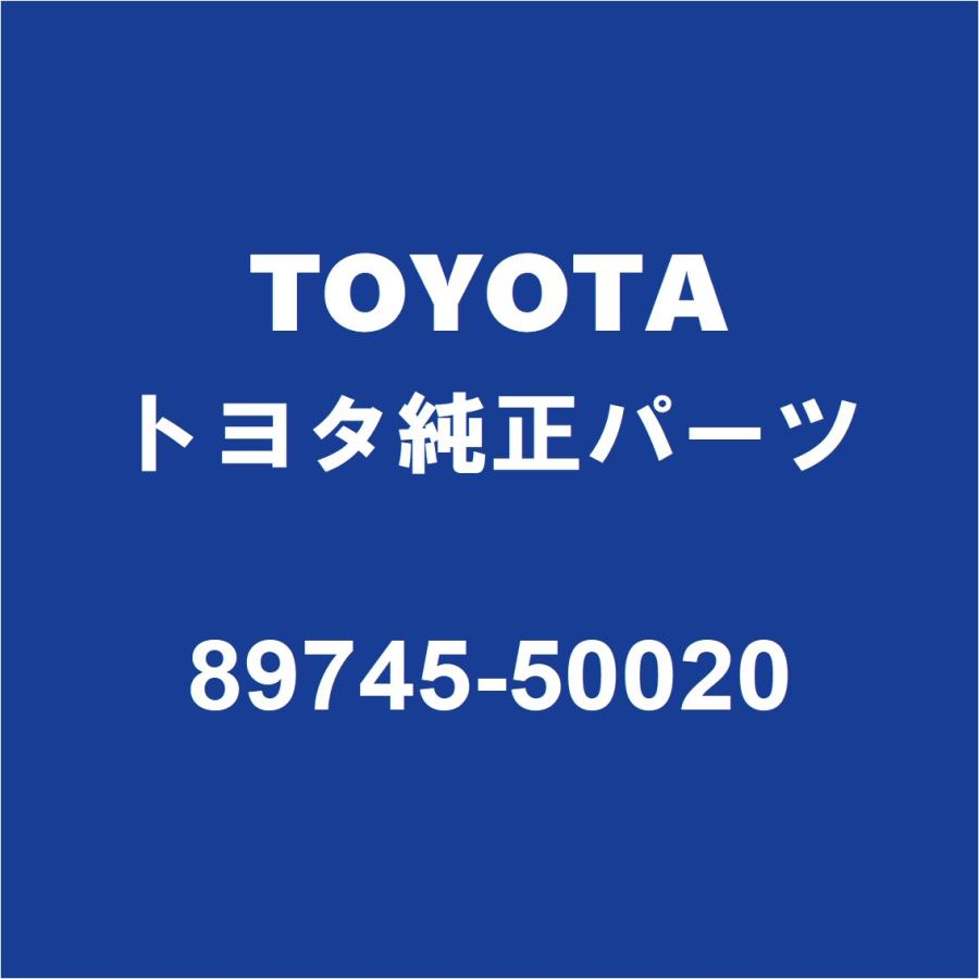 トヨタ（TOYOTA） TOYOTAトヨタ純正 カローラクロス キーレスデンチ 89745-50020 : パーツペディア - 通販 ...