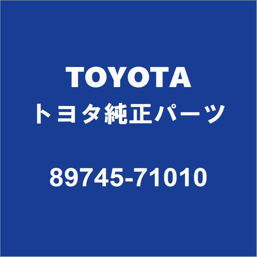 トヨタ TOYOTAトヨタ純正 ポルテ キーレスデンチ 89745-71010 : パーツペディア - 通販 - Yahoo!ショッピング