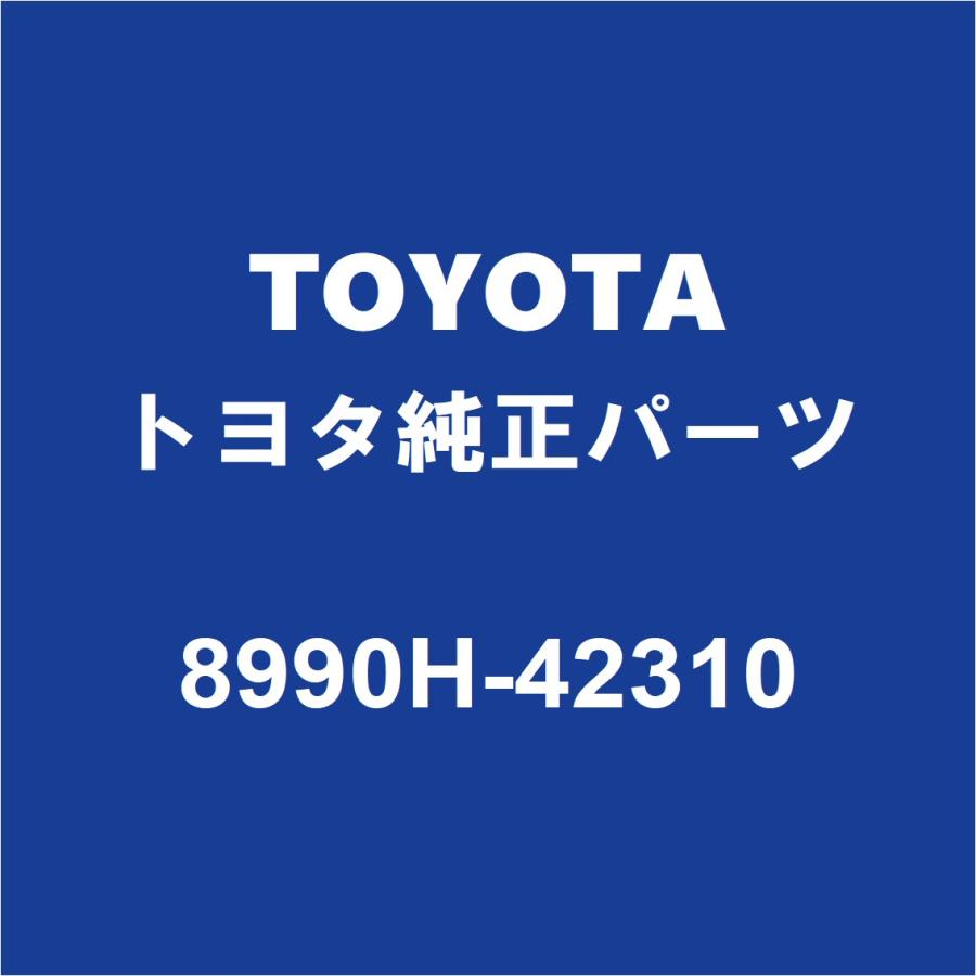 トヨタ（TOYOTA） TOYOTAトヨタ純正 RAV4 リモコンキー 8990H-42310 : パーツペディア - 通販 - Yahoo ...