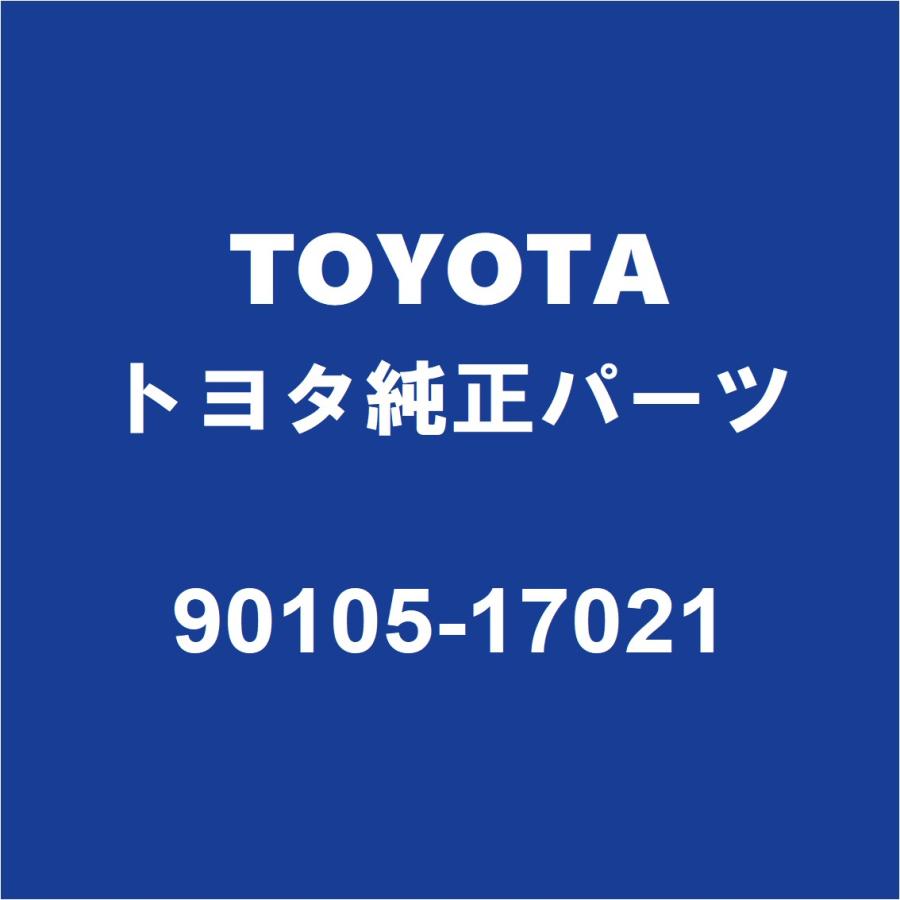 トヨタ TOYOTAトヨタ純正 カムリ フロントストラットボルトRH/LH 90105-17021 : パーツペディア - 通販 ...