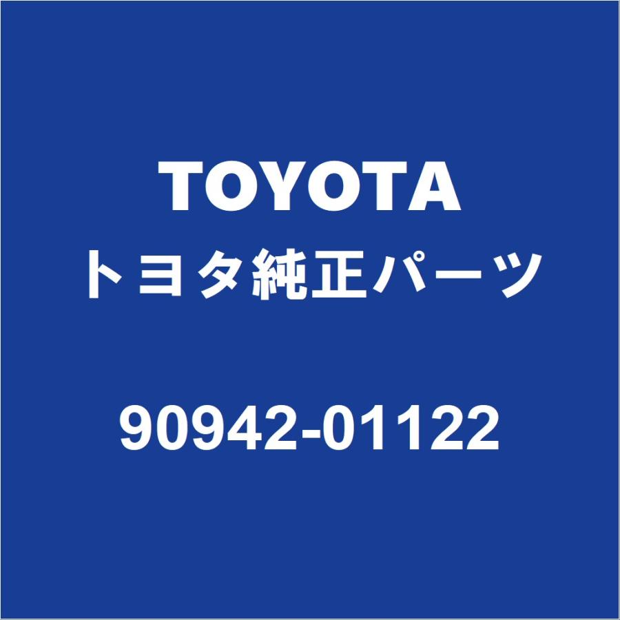 TOYOTAトヨタ純正 MIRAI ハブナット（クリップナット） 90942-01122 : 90942-01122-zba-jpd20 ...