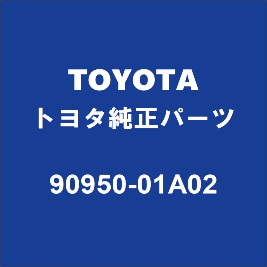 トヨタ TOYOTAトヨタ純正 アルファード ホールカバー 90950-01A02 : パーツペディア - 通販 - Yahoo!ショッピング