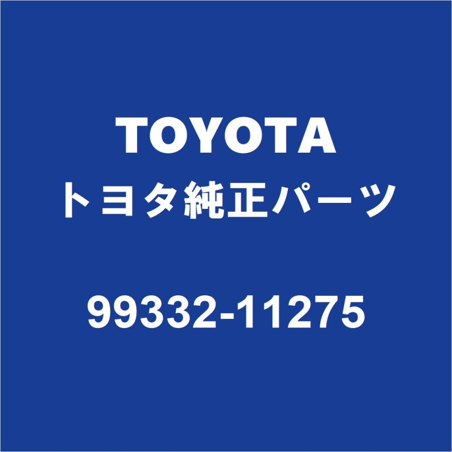 トヨタ TOYOTAトヨタ純正 ランドクルーザー80 クーラーベルト 99332-11275 : パーツペディア - 通販 - Yahoo ...