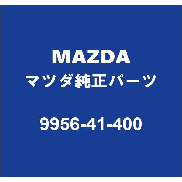 マツダ（Mazda） MAZDAマツダ純正 CX-60 オイルパンドレンコックガスケット 9956-41-400 : パーツペディア - 通販 ...