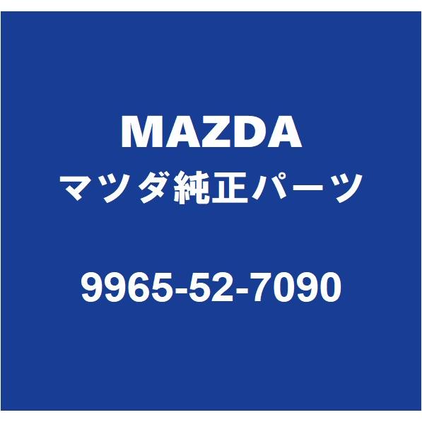 MAZDAマツダ純正 CX-5 ディスクホイール 9965-52-7090 : 9965-52-7090-5ba-kf5p-4wd : パーツ ...