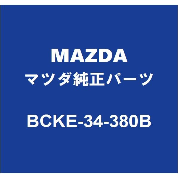 マツダ MAZDAマツダ純正 CX-30 フロントショックアッパーマウントRH/LH BCKE-34-380B(BCKE-34-380C ...
