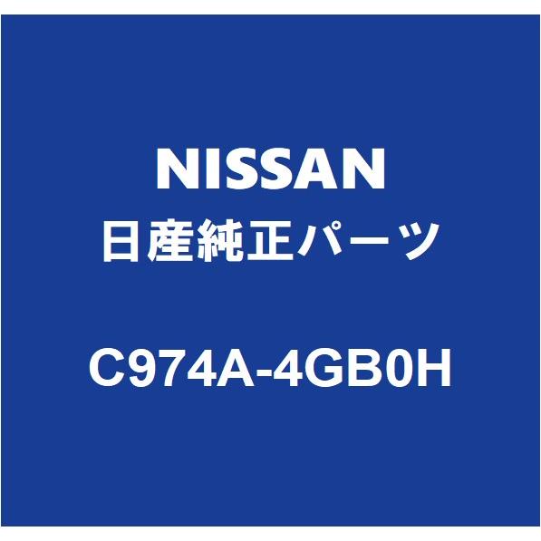 日産 NISSAN日産純正 GT-R フロントドライブシャフトブーツキット C974A-4GB0H : パーツペディア - 通販 ...