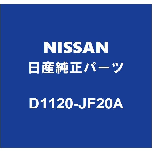 日産 NISSAN日産純正 GT-R フロントキャリパーシールキット D1120-JF20A : パーツペディア - 通販 - Yahoo ...