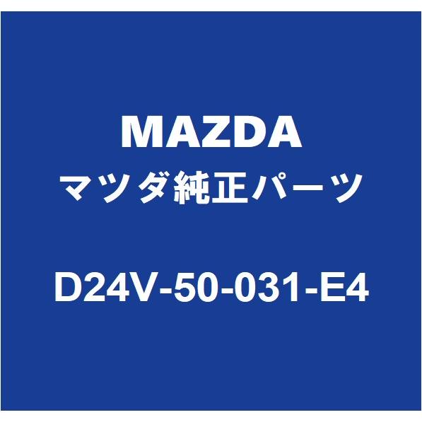 マツダ MAZDAマツダ純正 デミオ フロントバンパ D24V-50-031-E4 : パーツペディア - 通販 - Yahoo!ショッピング