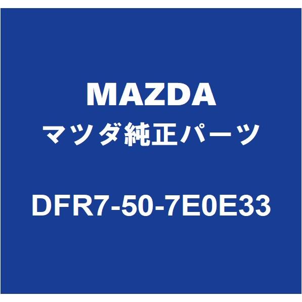 マツダ MAZDAマツダ純正 CX-30 ラジエータグリル DFR7-50-7E0E33 : パーツペディア - 通販 - Yahoo!ショッピング