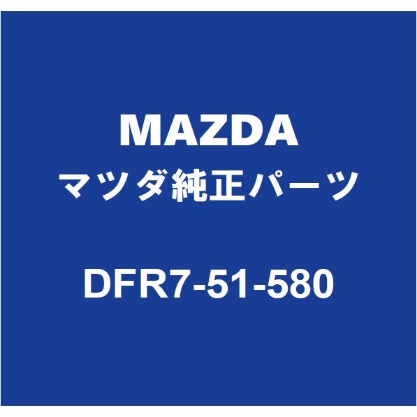 マツダ（Mazda） MAZDAマツダ純正 CX-30 マウントストップランプ DFR7-51-580 : パーツペディア - 通販 ...