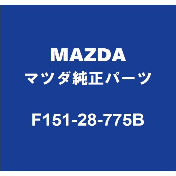 マツダ MAZDAマツダ純正 ロードスター フロントショックブッシュ リアショックブッシュ F151-28-775B : パーツペディア - 通販 - Yahoo!ショッピング