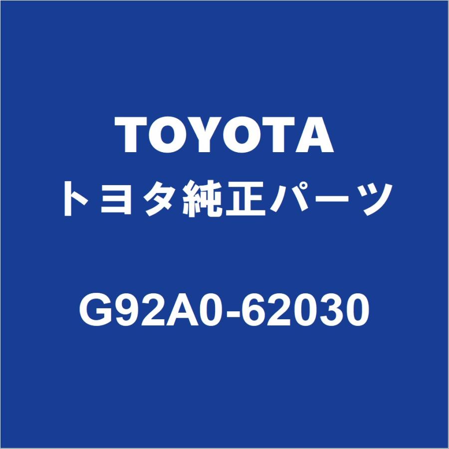 トヨタ TOYOTAトヨタ純正 MIRAI HVインバーター G92A0-62030 : パーツペディア - 通販 - Yahoo!ショッピング