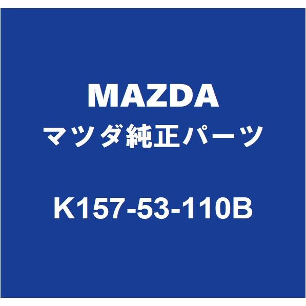 マツダ MAZDAマツダ純正 CX-8 ラジエータコアサポート K157-53-110B : パーツペディア - 通販 - Yahoo!ショッピング