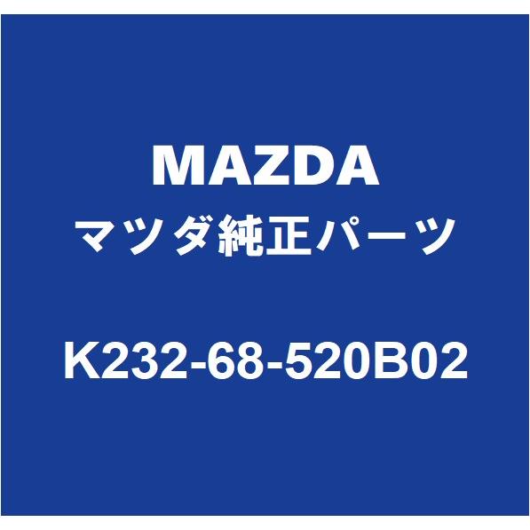 マツダ MAZDAマツダ純正 CX-8 リアドアトリムボードRH K232-68-520B02 : パーツペディア - 通販 - Yahoo ...