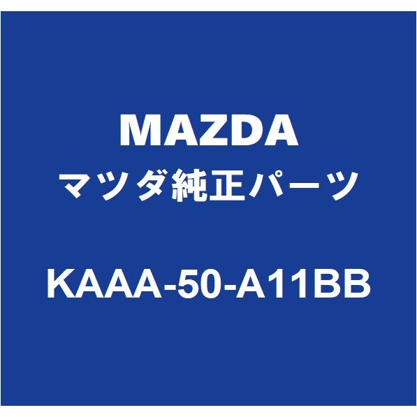 マツダ MAZDAマツダ純正 CX-60 フロントバンパホールカバー KAAA-50-A11BB : パーツペディア - 通販 - Yahoo ...