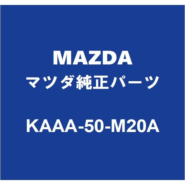 マツダ MAZDAマツダ純正 CX-60 フロントドアウィンドウモールLH KAAA-50-M20A : パーツペディア - 通販 ...