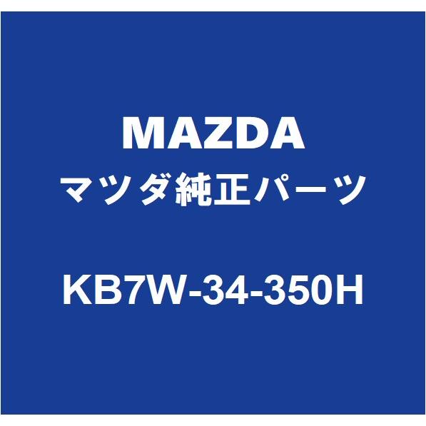 マツダ MAZDAマツダ純正 CX-5 フロントロワアームLH KB7W-34-350H : パーツペディア - 通販 - Yahoo!ショッピング