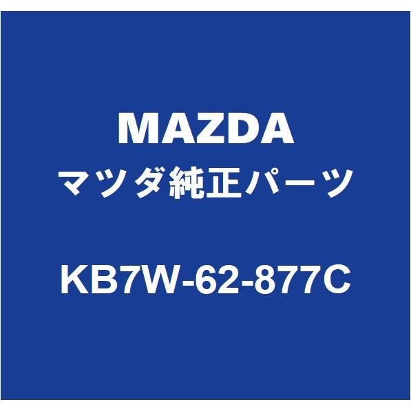 マツダ（Mazda） MAZDAマツダ純正 CX-30 バックドアORトランククッション KB7W-62-877C : パーツペディア ...