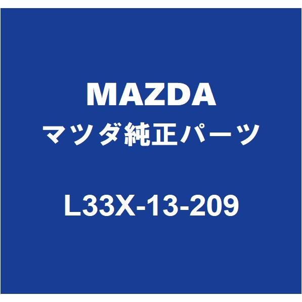 マツダ MAZDAマツダ純正 デミオ フロントドアトリムボードクリップRH/LH L33X-13-209 : パーツペディア - 通販 ...