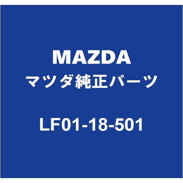 MAZDAマツダ純正 ロードスター オイルプレッシャースイッチ LF01-18-501 :LF01-18-501-DBA-NCEC:パーツペ ...