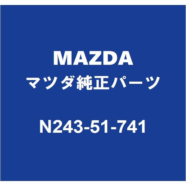 MAZDAマツダ純正 ロードスター フロントバンパエンブレム N243-51-741 : n243-51-741-5ba-nd5rc-2wd ...