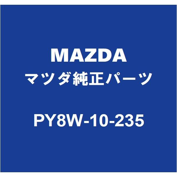マツダ MAZDAマツダ純正 CX-5 バルブカバーガスケット PY8W-10-235 : パーツペディア - 通販 - Yahoo!ショッピング