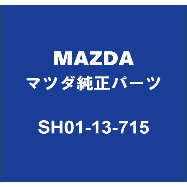 マツダ MAZDAマツダ純正 CX-8 ターボチャージャーガスケット SH01-13-715 : パーツペディア - 通販 - Yahoo ...